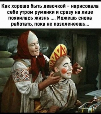 Марфушенька Душенька (100 фото) 🔥 BipBap.ru