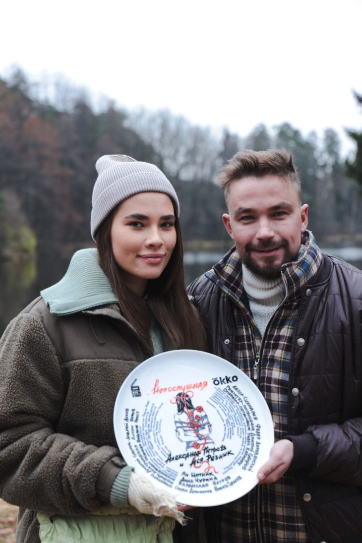 Резник Анастасия (100 фото) 🔥 BipBap.ru