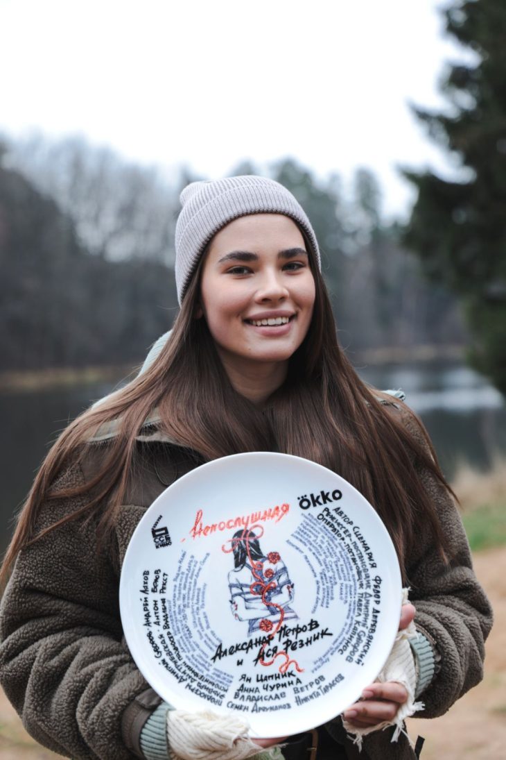 Резник Анастасия (100 фото) 🔥 BipBap.ru