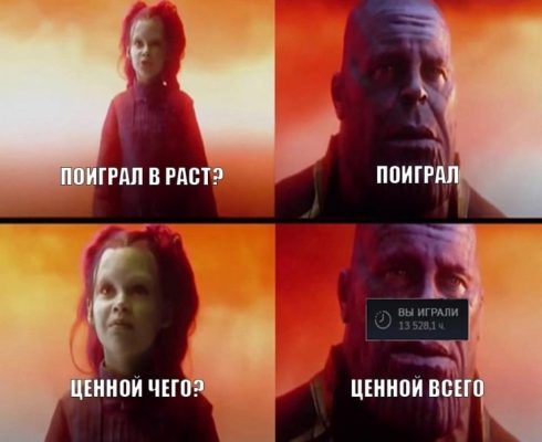 Очень смешные мемы 2023 (70 фото) 🔥 BipBap.ru
