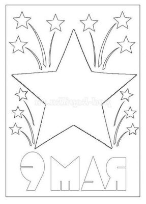 Трафареты к 9 мая (105 фото) 🔥 BipBap.ru