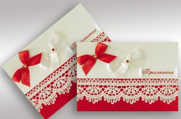 Шаблоны приглашения на выпускной 4 класс (70 фото) 🔥 BipBap.ru