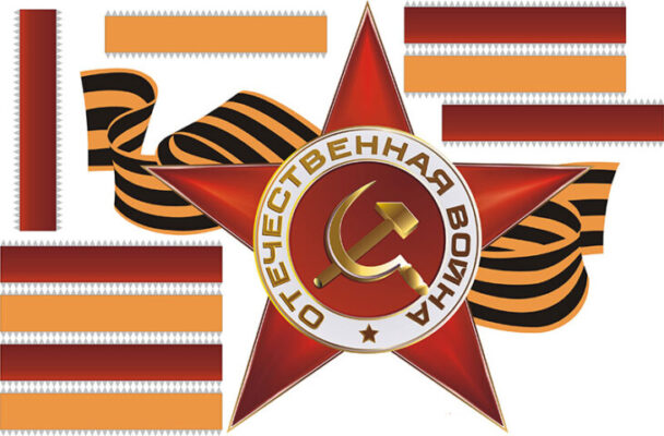 Шаблоны поделок к 9 мая (98 фото) 🔥 BipBap.ru