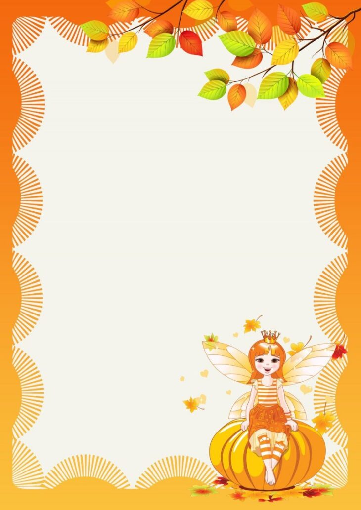 Шаблоны диплома об окончании 1 класса (94 фото) 🔥 BipBap.ru