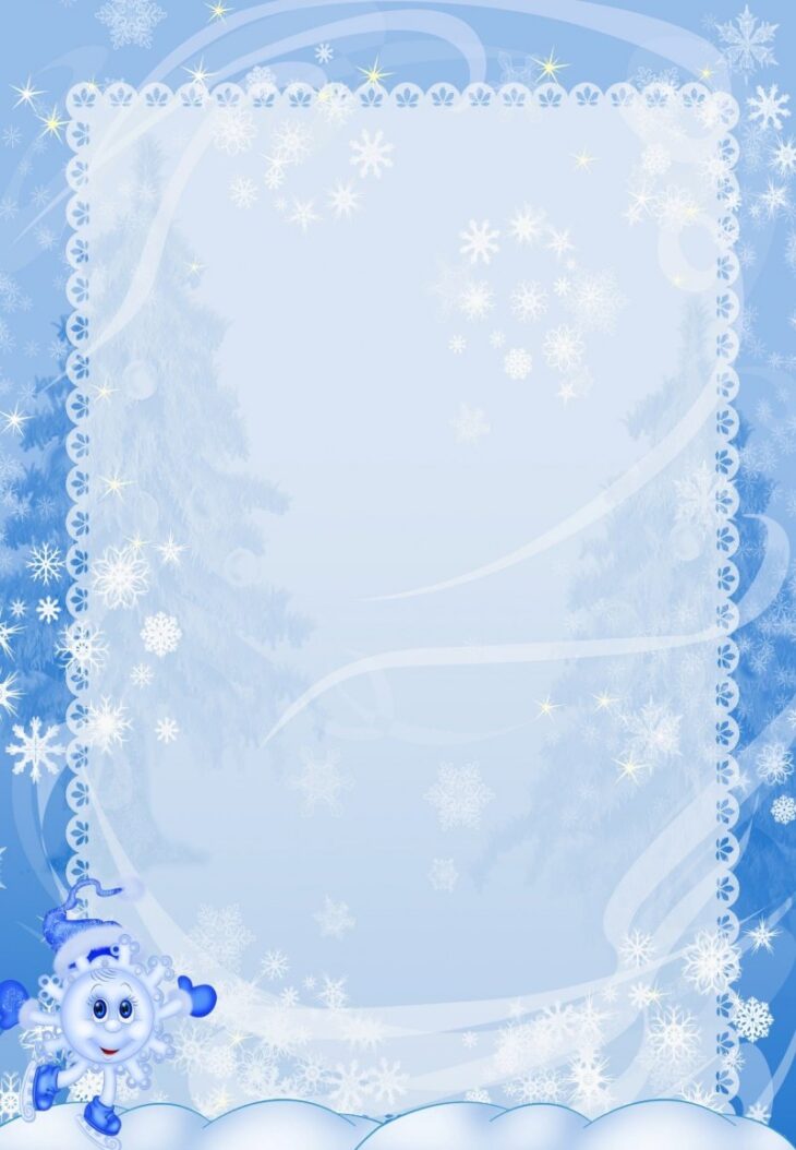 Шаблоны диплома об окончании 1 класса (94 фото) 🔥 BipBap.ru