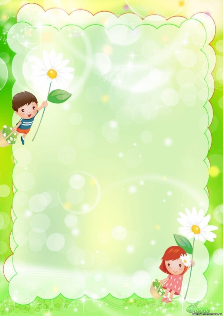 Шаблоны диплома об окончании 1 класса (94 фото) 🔥 BipBap.ru