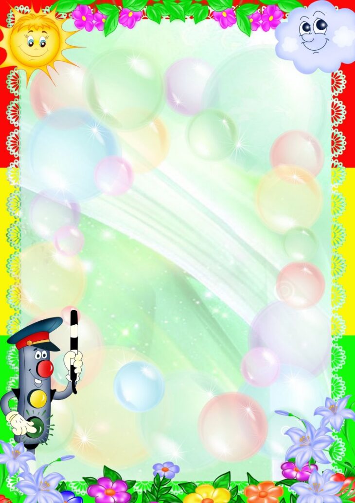 Шаблоны диплома об окончании 1 класса (94 фото) 🔥 BipBap.ru