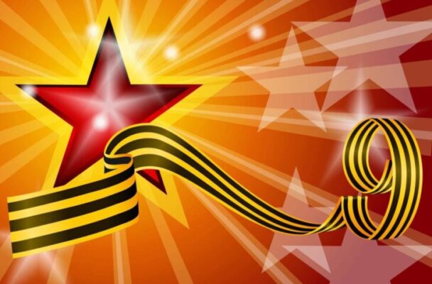 Шаблоны рамок к 9 мая (75 фото) 🔥 BipBap.ru