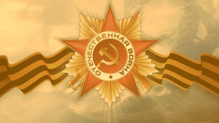 Шаблоны рамок к 9 мая (75 фото) 🔥 BipBap.ru