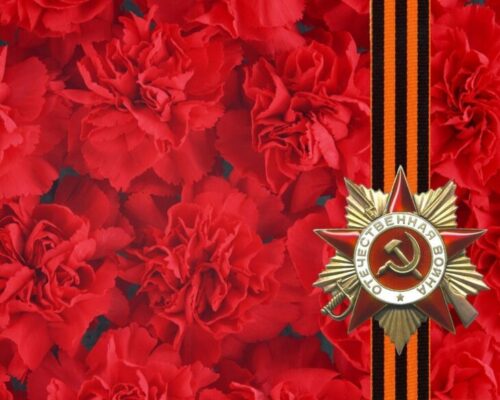 Шаблоны рамок к 9 мая (75 фото) 🔥 BipBap.ru