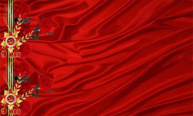 Шаблоны рамок к 9 мая (75 фото) 🔥 BipBap.ru