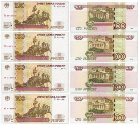 Шаблоны денег для распечатки (92 фото) 🔥 BipBap.ru