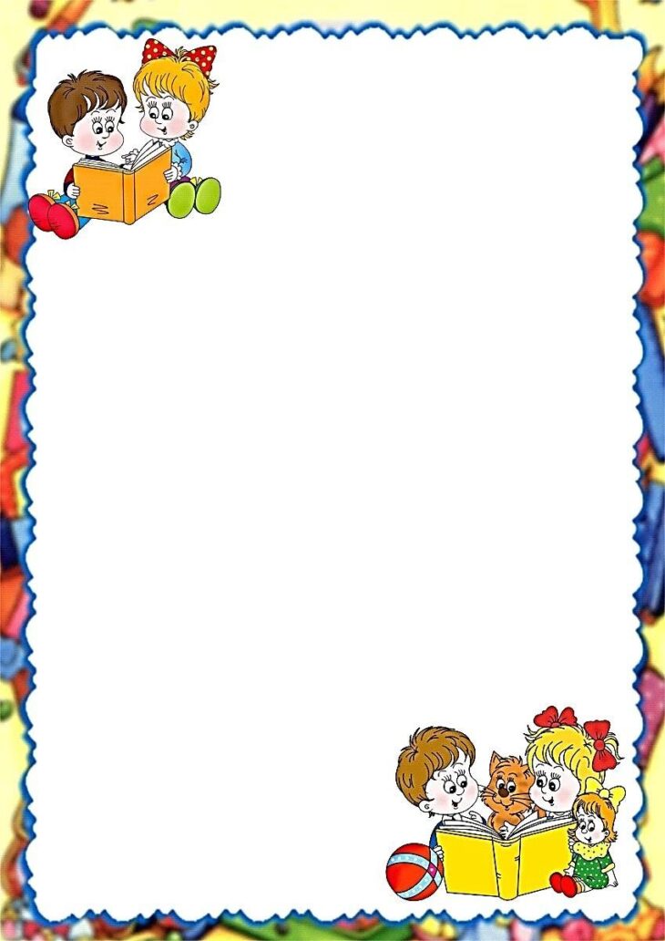 Шаблоны для детского фото (130 фото) 🔥 BipBap.ru