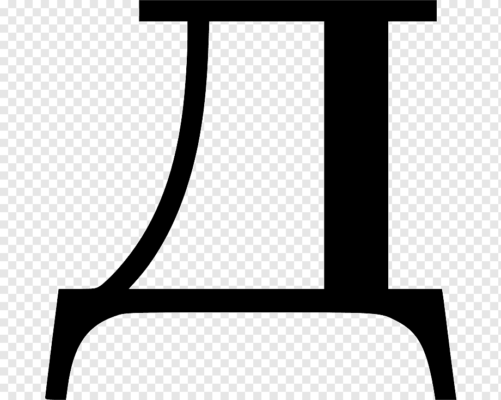 Шаблоны буквы Д (92 фото) 🔥 Прикольные картинки и юмор