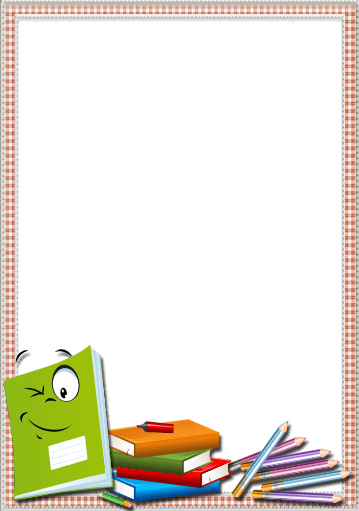 Шаблоны для титульного листа (143 фото) 🔥 BipBap.ru