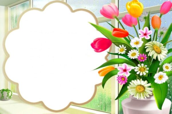 Шаблоны для поздравления мам (161 фото) 🔥 BipBap.ru