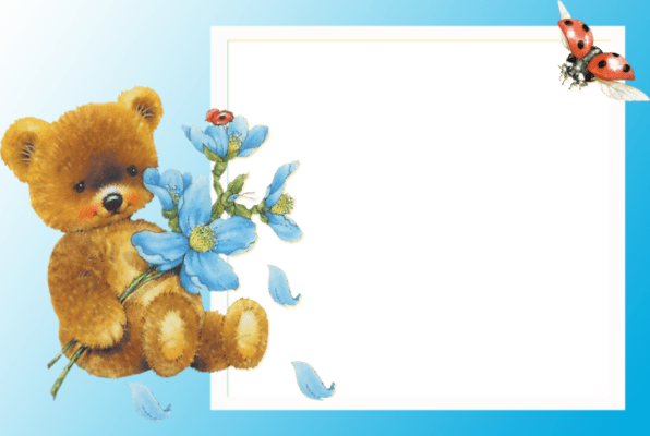 Шаблоны для поздравления мам (161 фото) 🔥 BipBap.ru