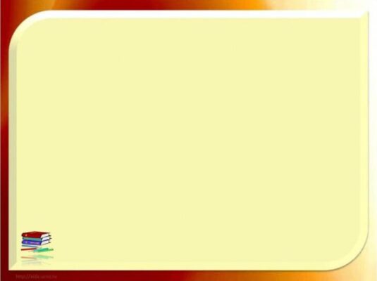 Шаблоны презентаций для диплома (130 фото) 🔥 BipBap.ru