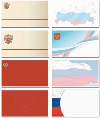 Шаблоны для удостоверения (111 фото) 🔥 BipBap.ru