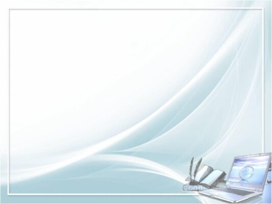 Шаблоны для слайда (145 фото) 🔥 BipBap.ru