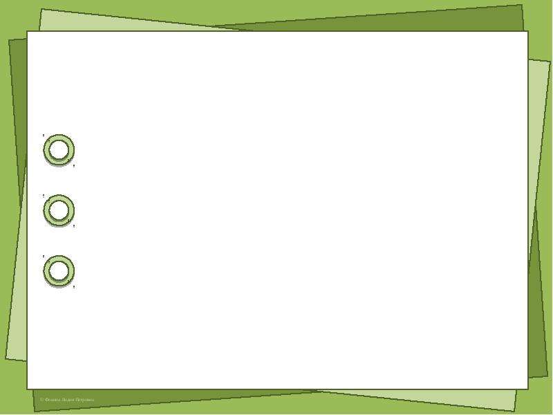 Готовые шаблоны для презентации (160 фото) 🔥 BipBap.ru