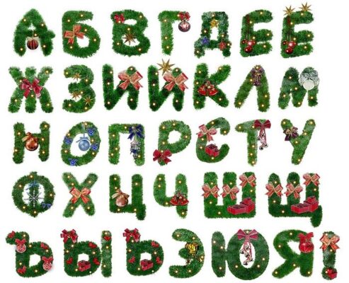 Трафареты цветных букв (104 фото) 🔥 BipBap.ru