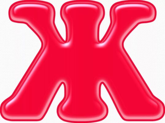 Трафареты цветных букв (104 фото) 🔥 BipBap.ru