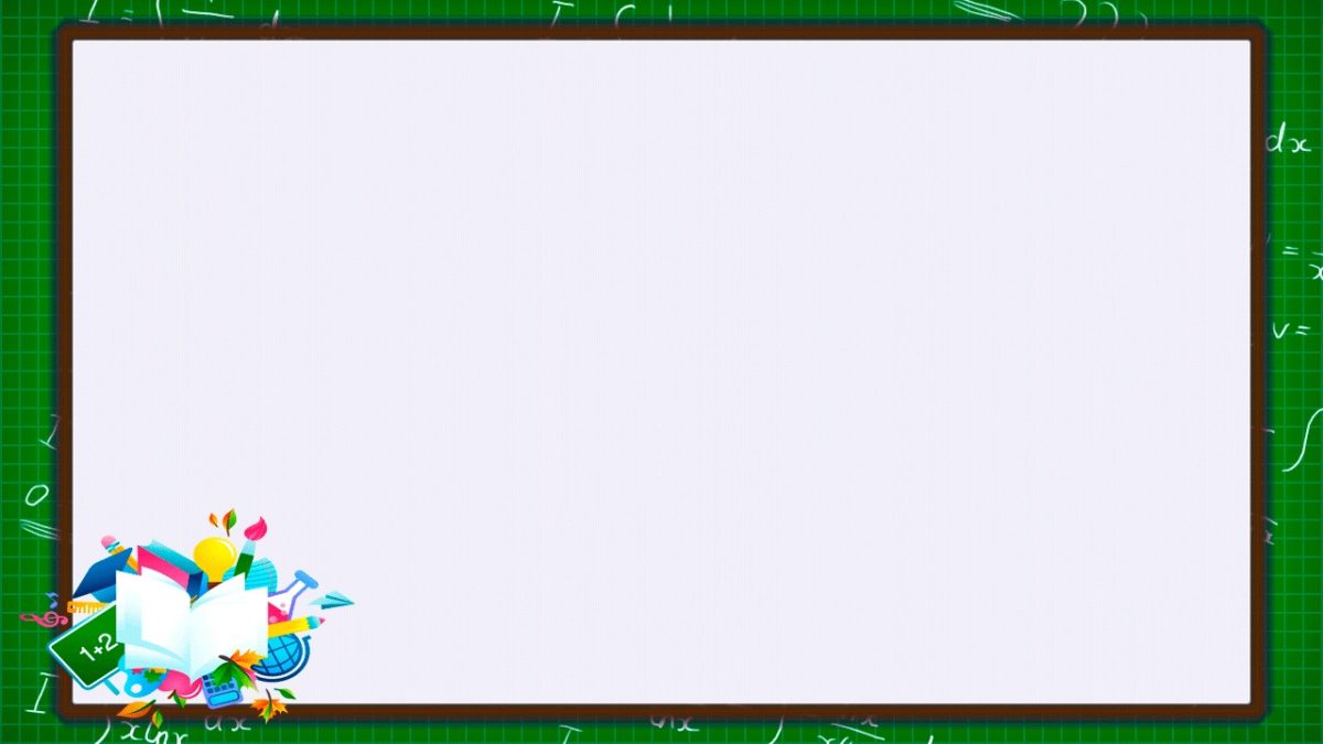 Шаблоны для слайдов на урок (130 фото) 🔥 BipBap.ru